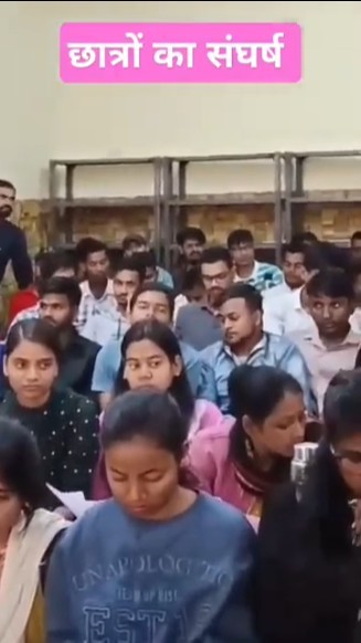 Struggle In Students Life Ranchi Library #jpsc #jssc #ssc - YouTube
