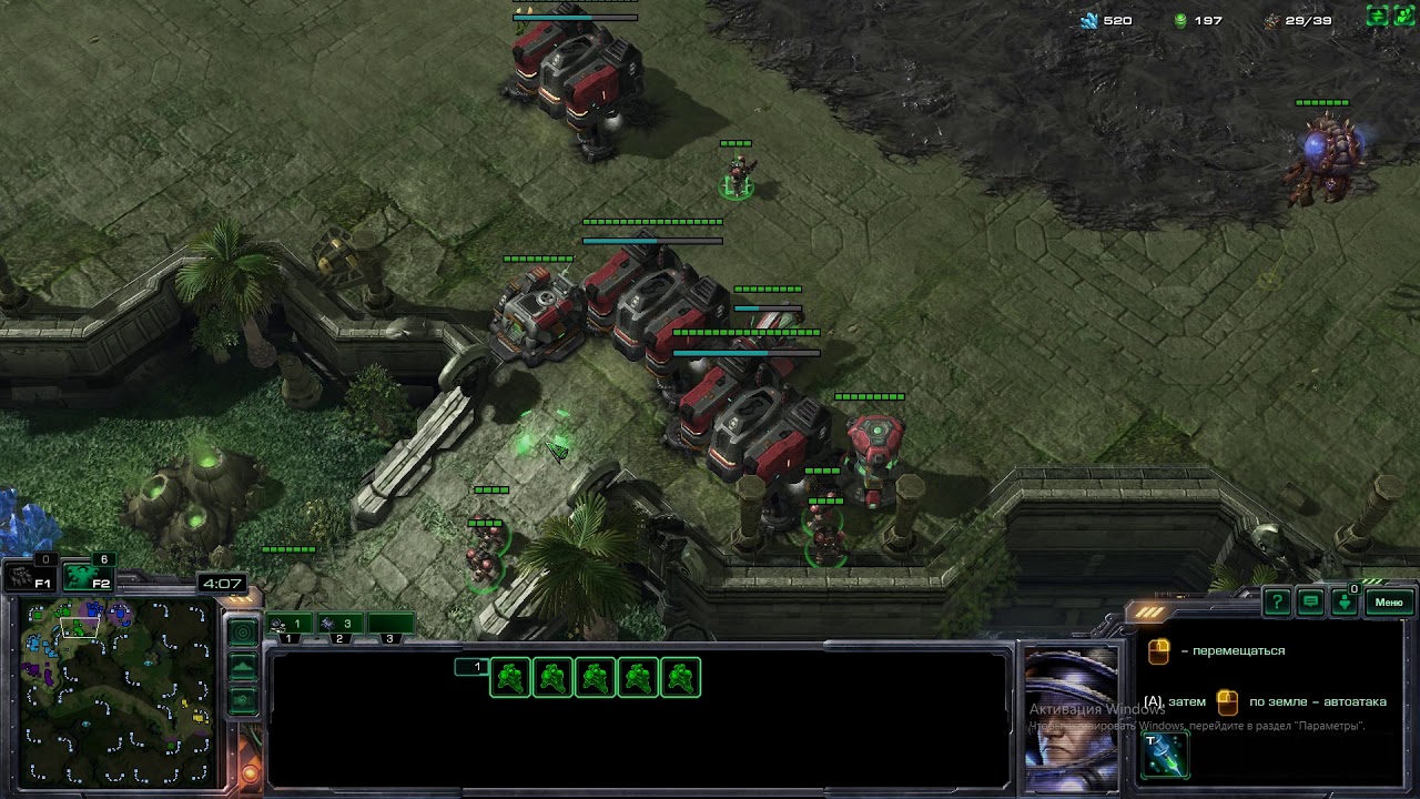 StarCraft 2: Marine Micro! Mass Marine Full Rush, Terran Strategy ...