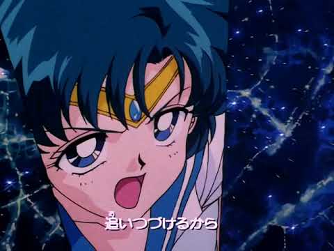 Sailor Moon Sailor Stars - Opening Latino (Versión 1) - YouTube