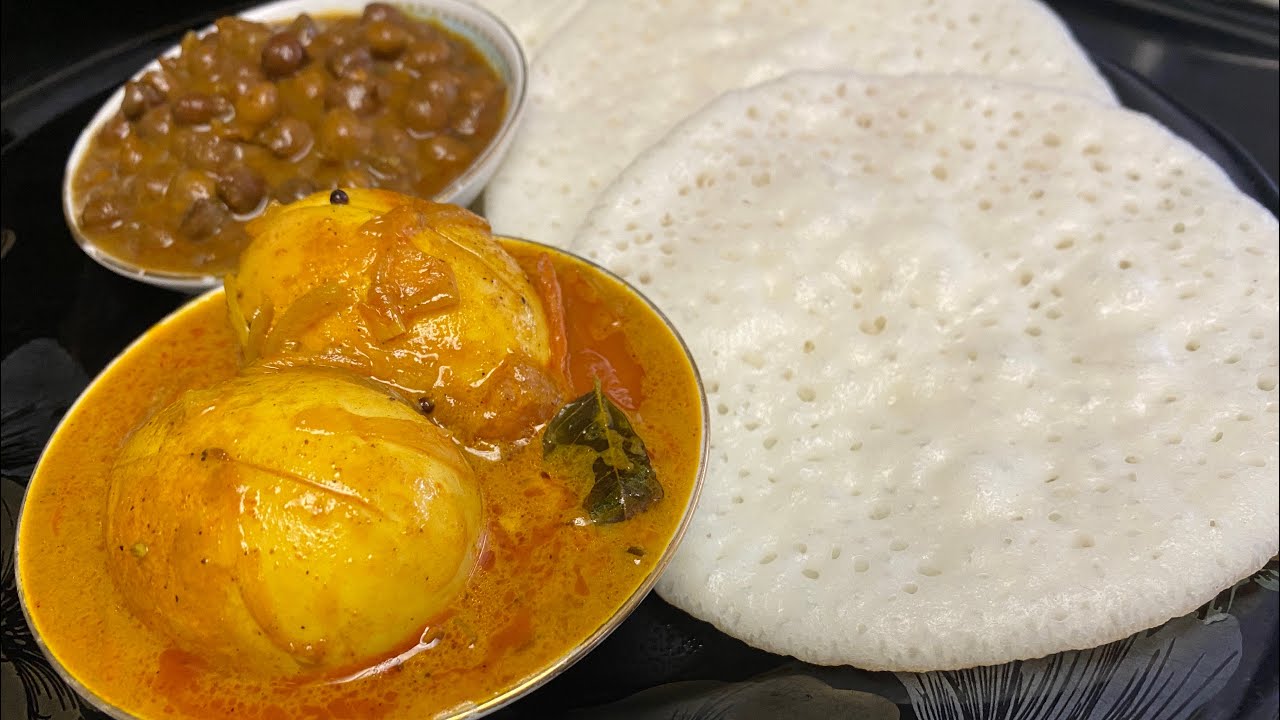 Appam Mutta Curry