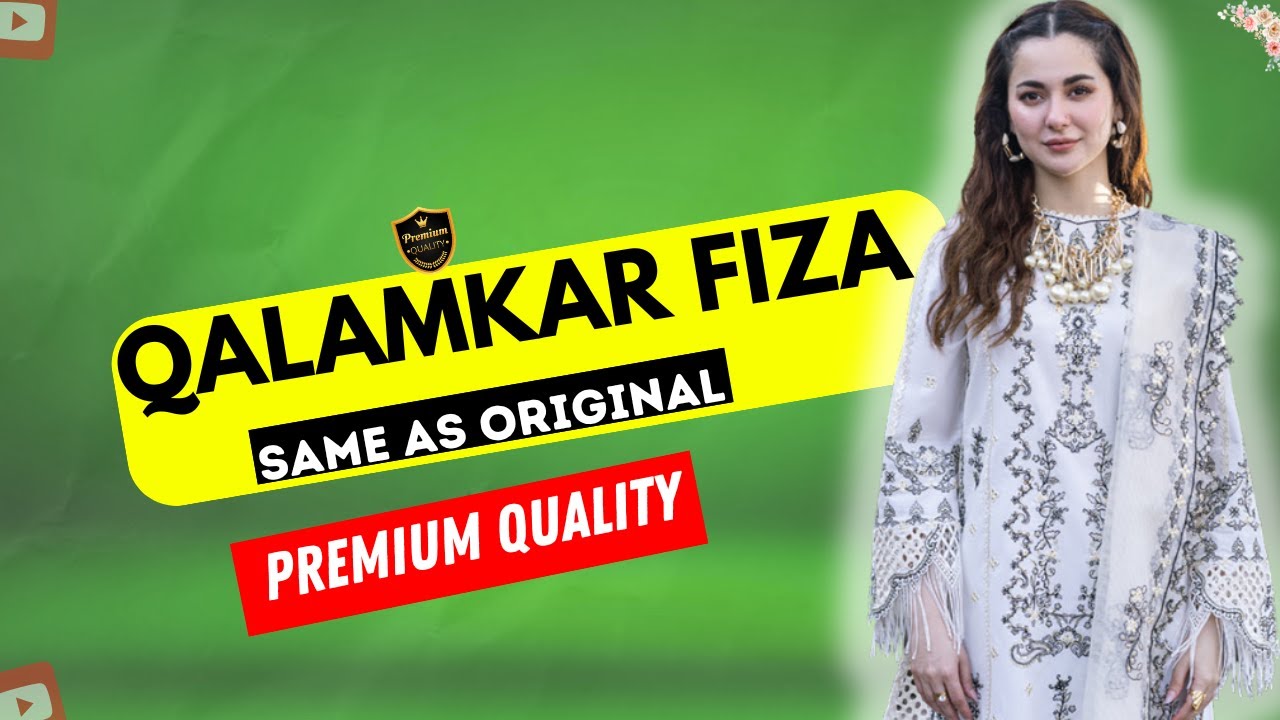 Fiza - Qalamkar Album | King Copy by PKR | MUST WATCH! - YouTube