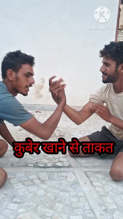 Yahoo Baba bhola comedy 😃 😀 video Kuber khane ke faide fanny video 2024 ...