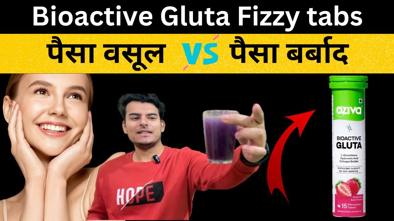 Oziva Bioactive Gluta Fizzy tabs || Oziva Collagen Builder || Oziva ...
