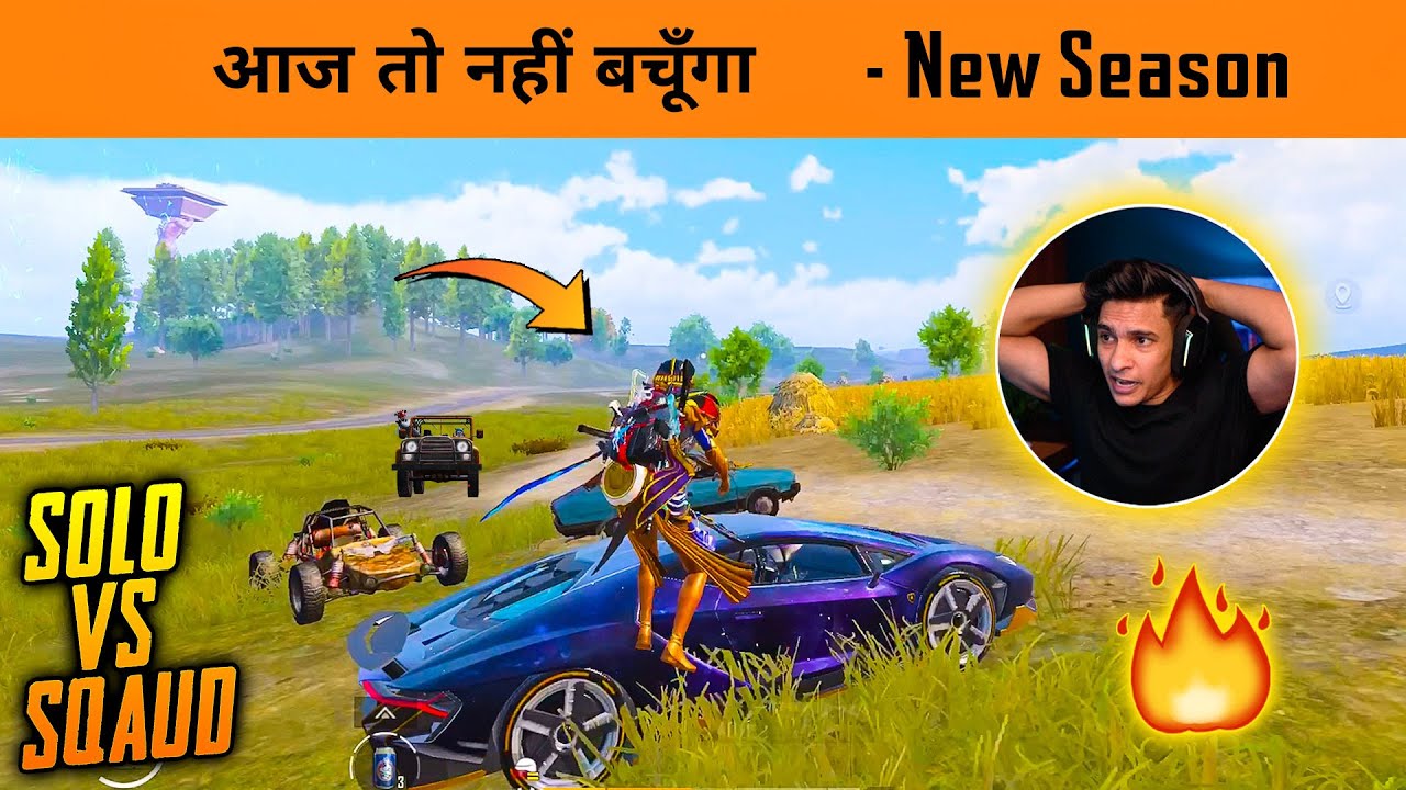 🔥New Season with Pharaoh 2.0 X-Suit Iridescence Suit in BGMI - Solo vs ...