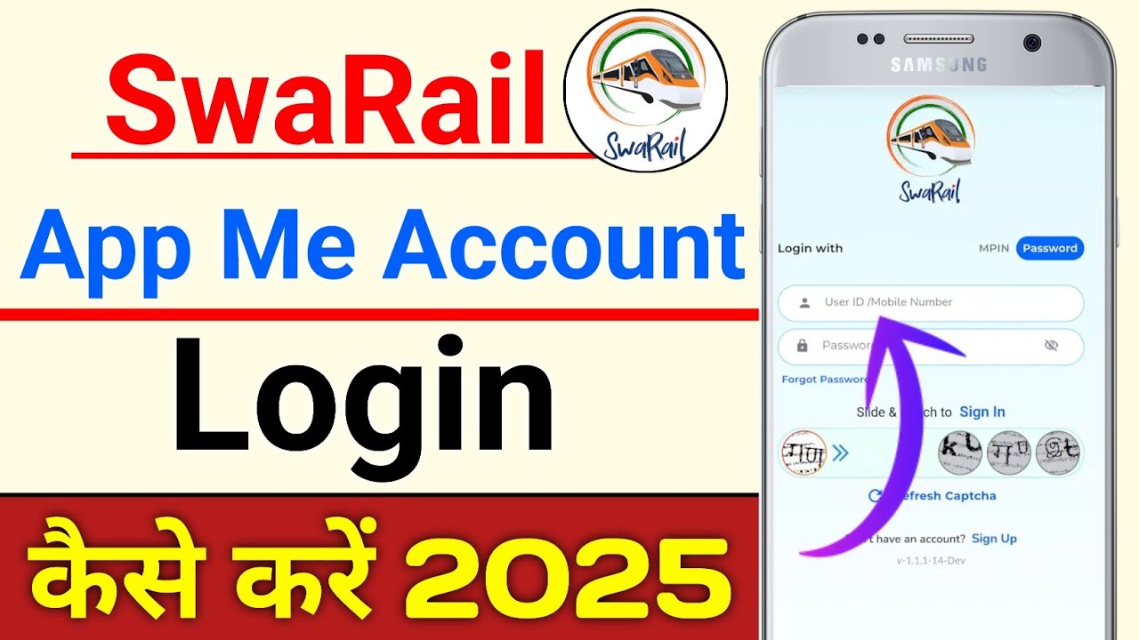 Swarail App Login Kaise Kare | Swarail App Me Account Login Kaise Kare ...