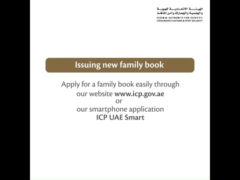 Steps to issue a new family book⁣⁣ using our website or ICP UAE smart ...