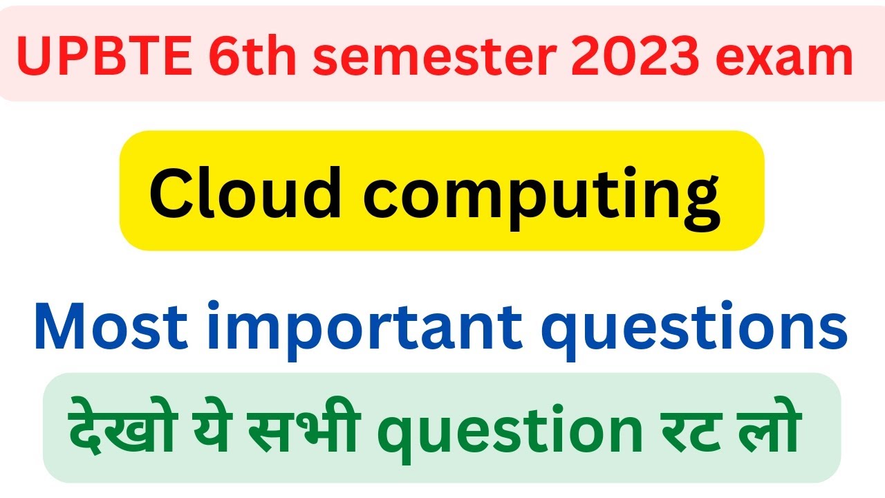 Cloud Computing Important Questions Polytechnic 6th Semester Top 15 cloud-computing-important-questions-polytechnic-6th-semester-top-15