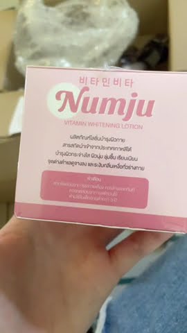 Lotion Blanchissante Numju 100g - YouTube
