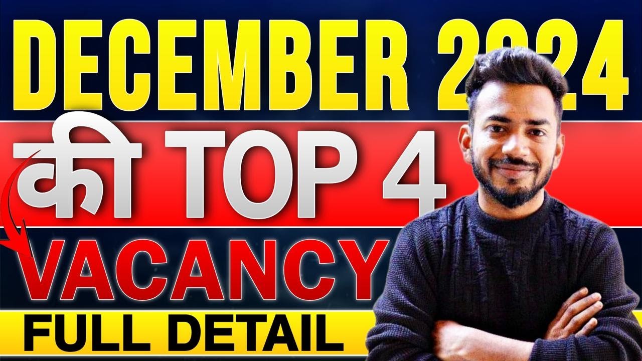 Best Govt job ever | New Government Job Vacancy 2024 | Govt Job Vacancy ...