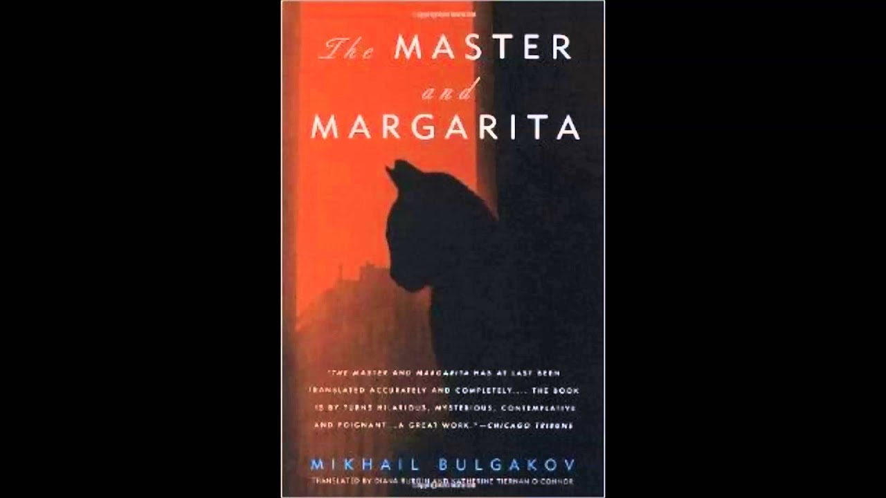 The Master and Margarita - Azazello's Cream - YouTube