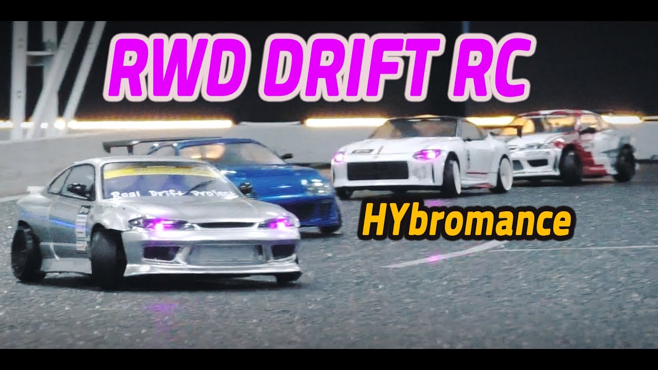 RWD RC DRIFT - Hybromance - YouTube