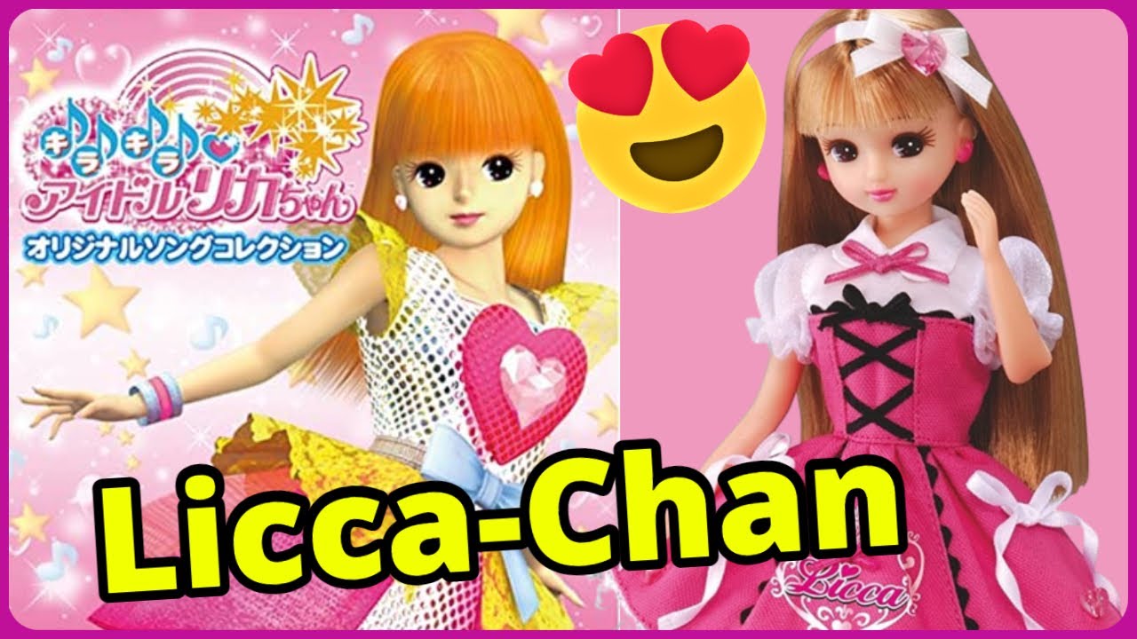 LICCA - CHAN E A GUERRA CULTURAL DA BARBIE - YouTube