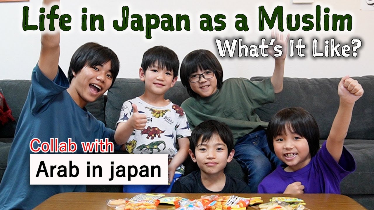 Life in Japan as a Muslim : What's it Like? / 【Arab in Japan】 - YouTube