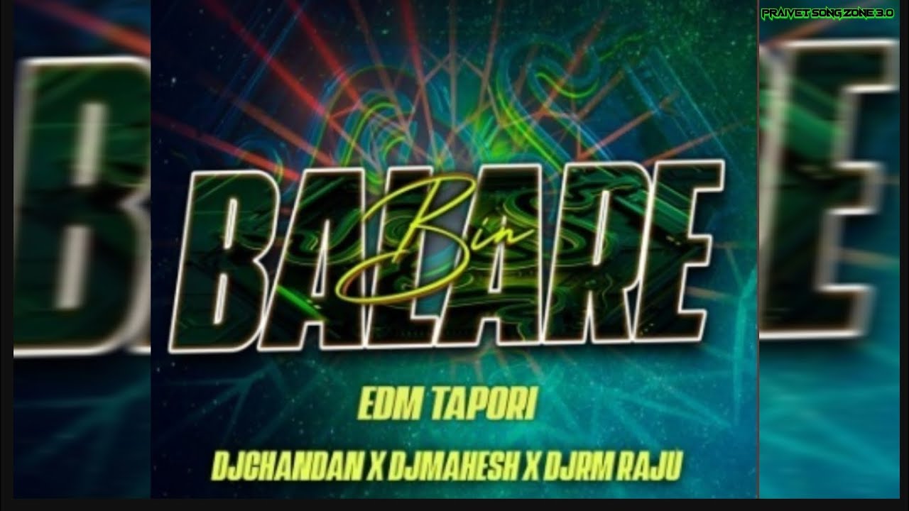BIN BALARE(EDMTOPORI)DJ CHANDAN//DH MAHESH//DJRM RAJU//ODIA SONG DJ ...