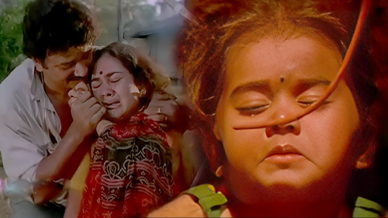 നീ വിളിച്ചാലേ നമ്മുടെ മോള് വിളികേൾക്കൂ | Jayaram | Urvashi | Malootty ...