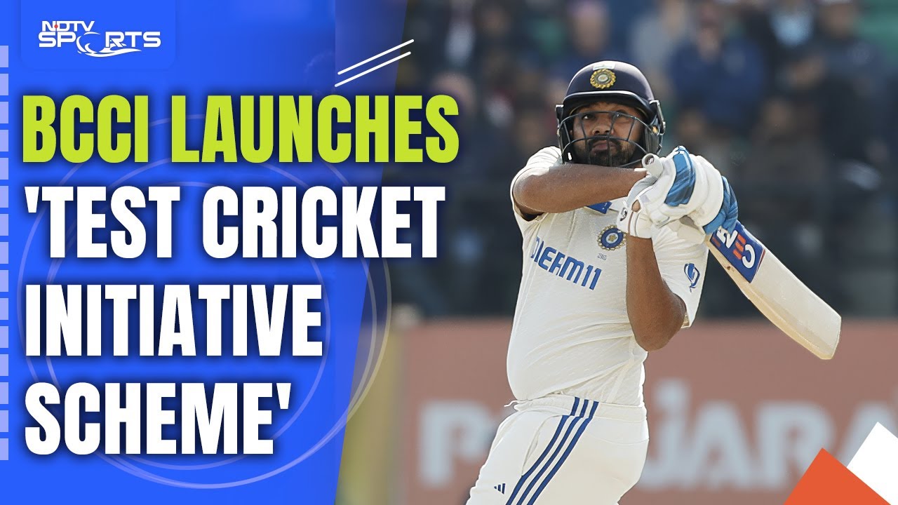 BCCI Launches 'Text Cricket Initiative Scheme' To Promote Test Cricket ...