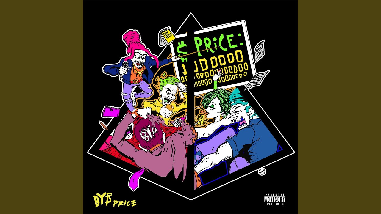 Price - YouTube Music