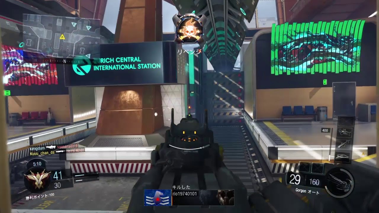 [BO3]やっぱりgorgonが一番だわww - YouTube