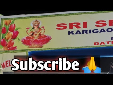 Rumi Rani Basumatary is live! - YouTube