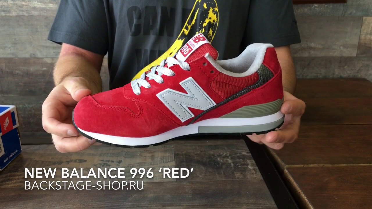 New Balance 996 Red - YouTube