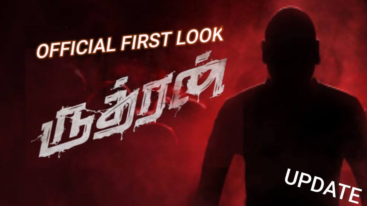 Raghava Lawrence Next Movie Rudran First Look Teaser | Cinema Seithigal ...