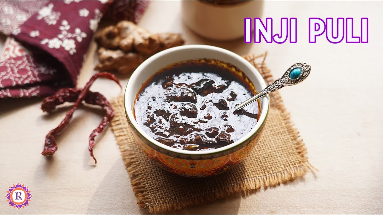 Puli Inji Recipe | Kerala Puli inji | Inji puli | Onam Sadhya Recipes ...