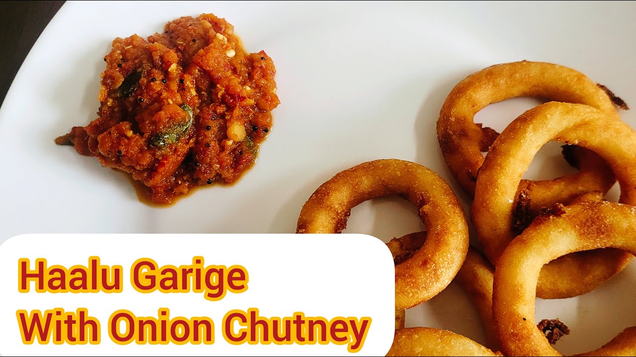 Haalu Garige and Onion Chutney | Traditional Recipe - YouTube