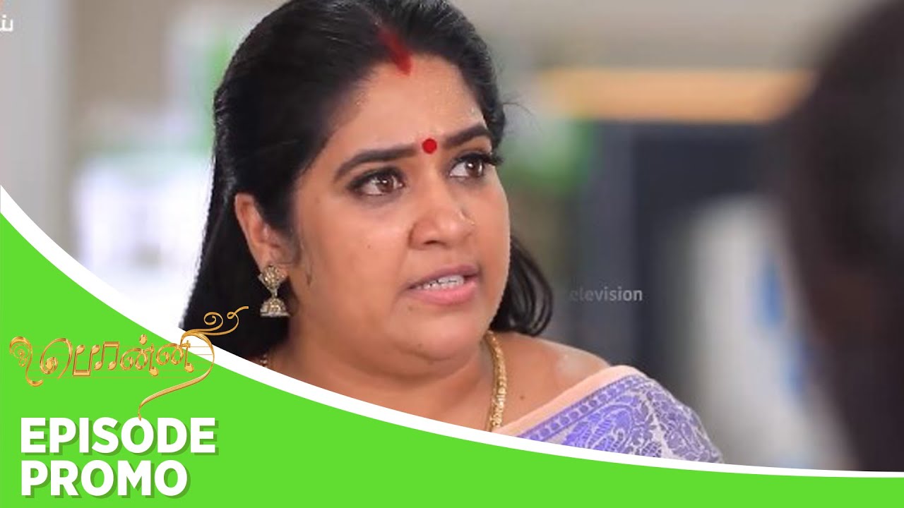 Ponni | Episode Promo 2 | 29th May 2024 - YouTube