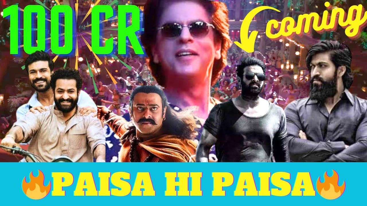 Jawan Movie 1st Day Box Office Collection | Jawan Movie Review |Jawan ...