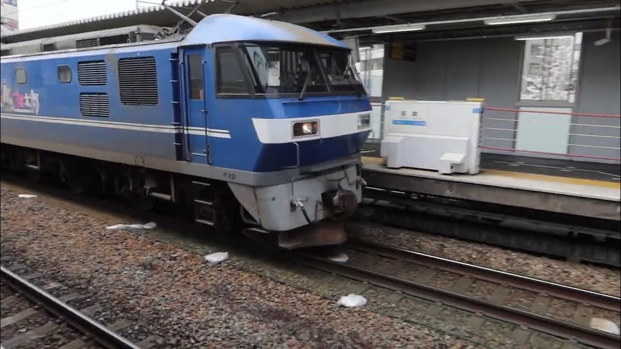 EF210-11@高槻 - YouTube