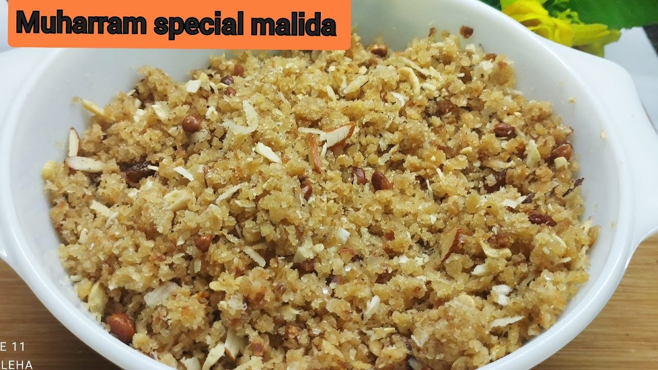 malida recipe! tasty and healthy malida recipe ️ Muharram special. मुहर्रम में बनने वाला मलीदा ...