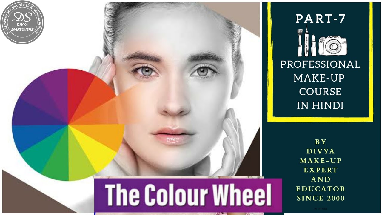 Easy way to do Make-up ||Part-7 Class ||How to Make-up Step by Step ...