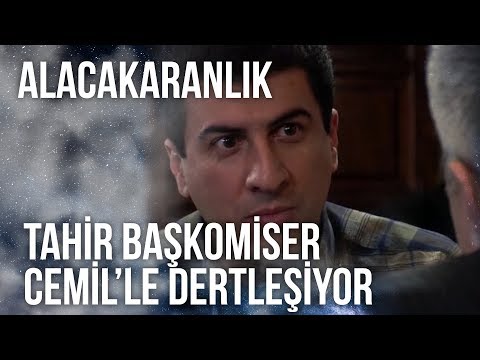 Tahir Başkomiser, Komiser Cemil’le Dertleşiyor | Alacakaranlık 18. Bölüm