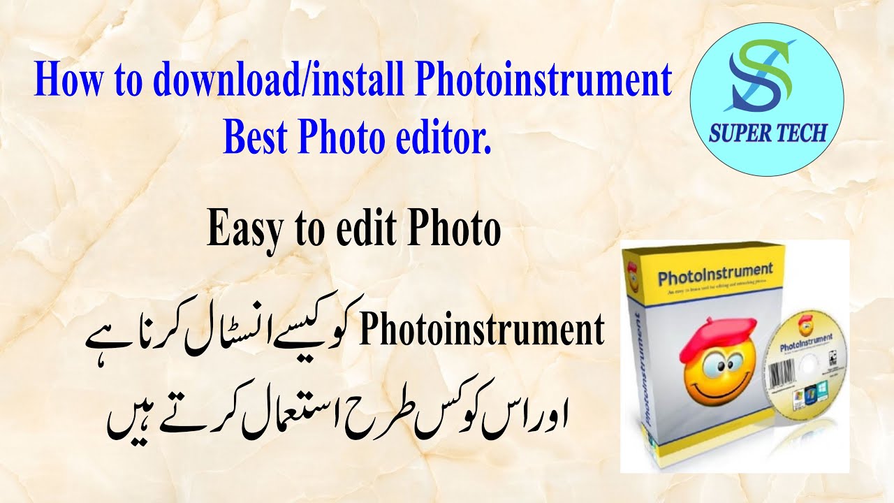 How to download/install Photoinstrument Best Photo editor. - YouTube
