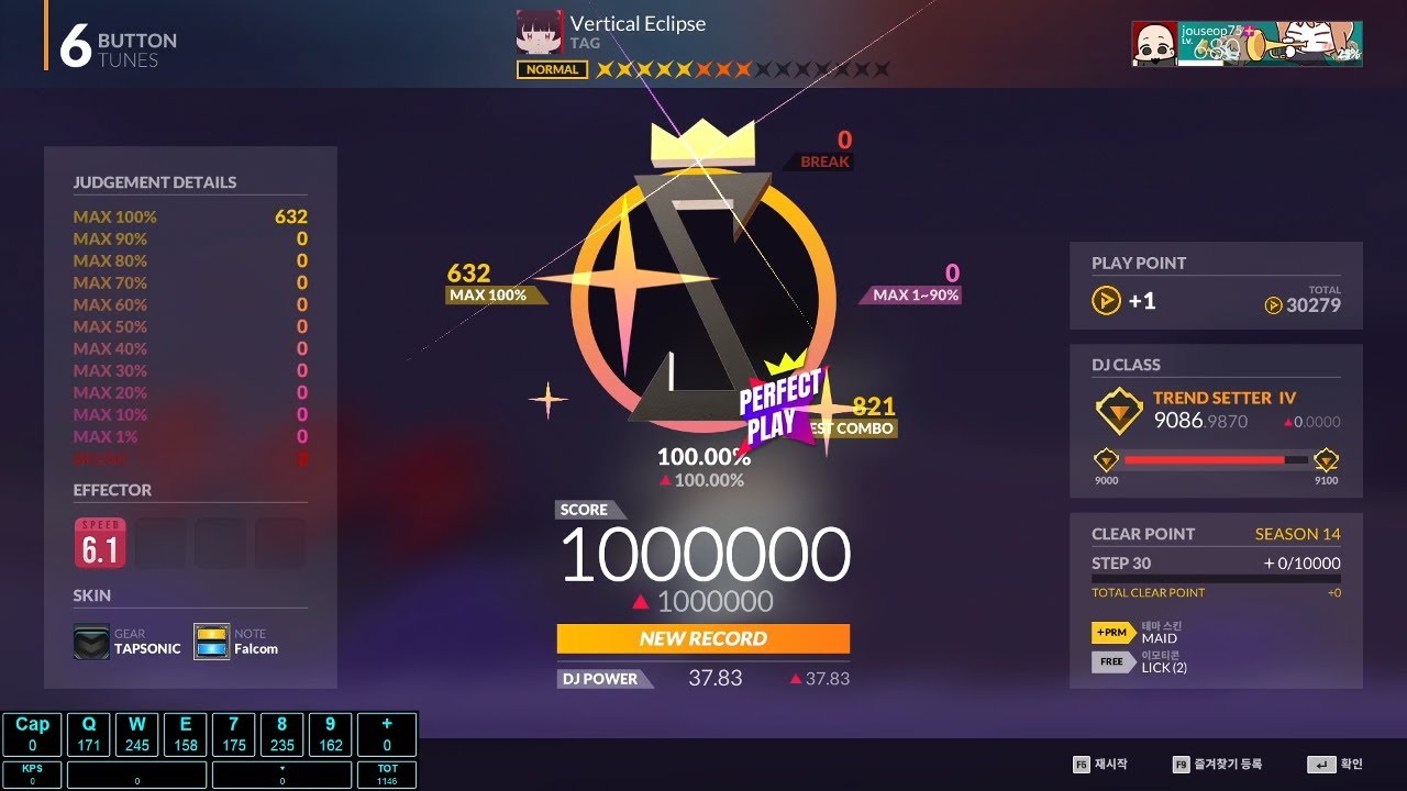 DJMAX | Vertical Eclipse 6B NM 8 PERFECT PLAY - YouTube