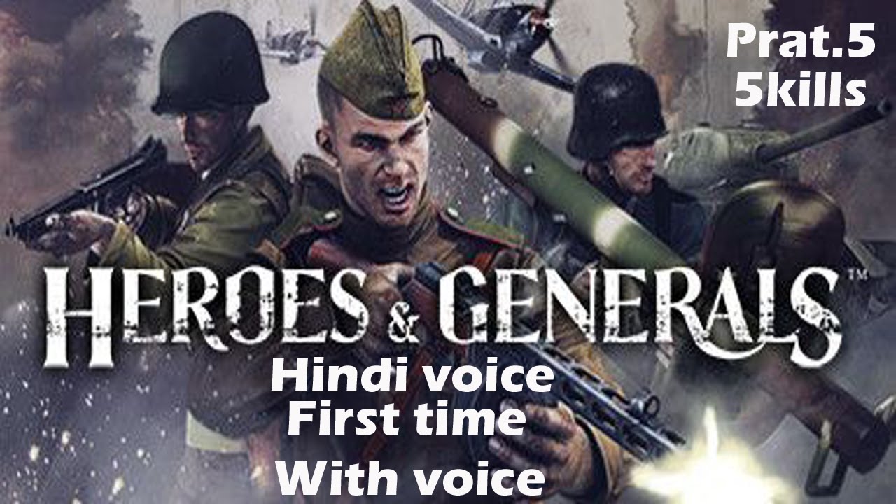 H&G new gameplay video Part.5 With first time voice - YouTube