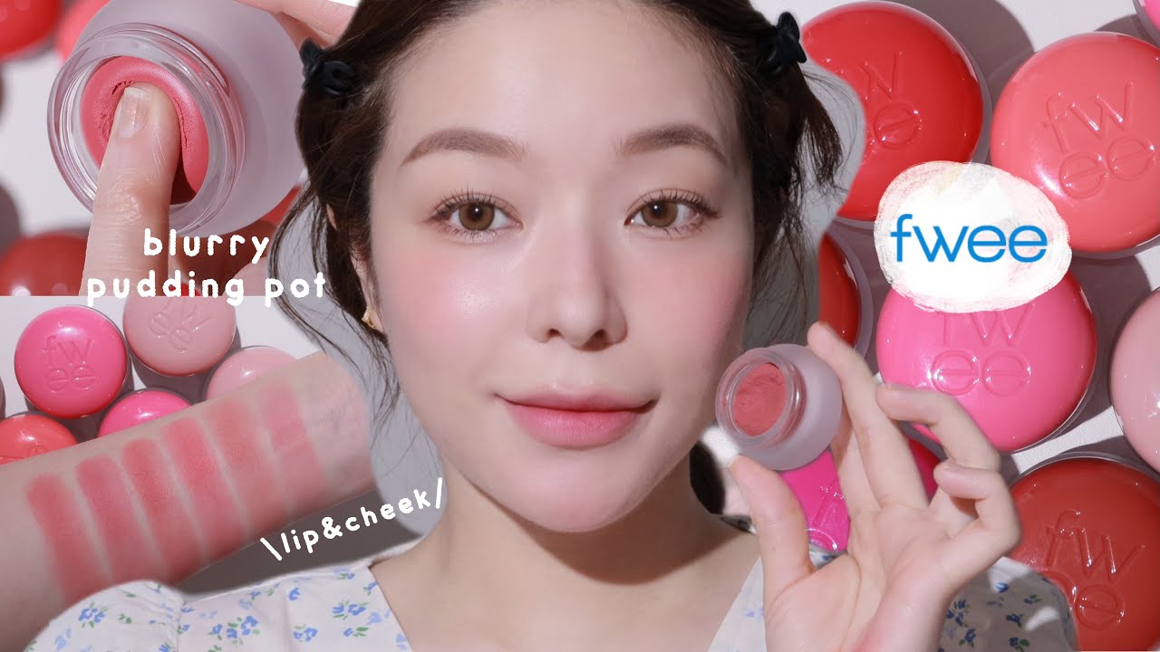 韓國爆紅🔥 fwee唇頰2用布丁膏🍮開箱｜上臉試色｜使用技巧分享 BLURRY PUDDING POT SWATCH by Lenna ...