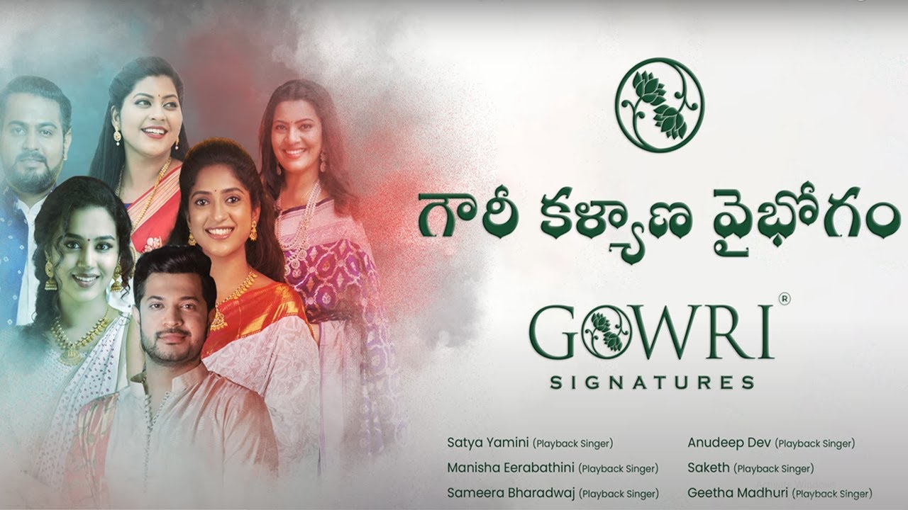 Gowri Kalyana Vaibhogame | Gowri Signatures Saree House | Wedding ...