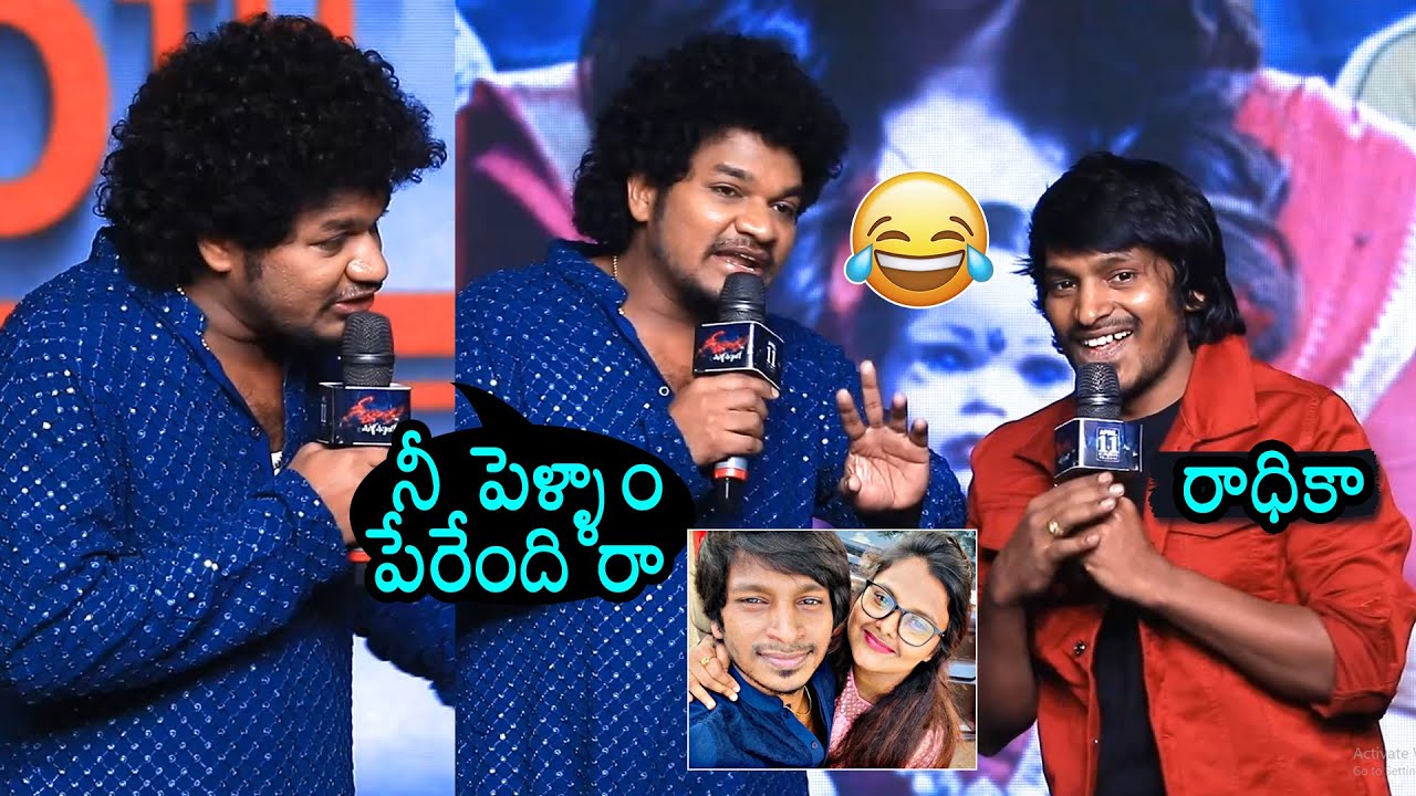 Mukku Avinash Satires On Yadamma Raju At Tillu Meets Geethanjali Event ...