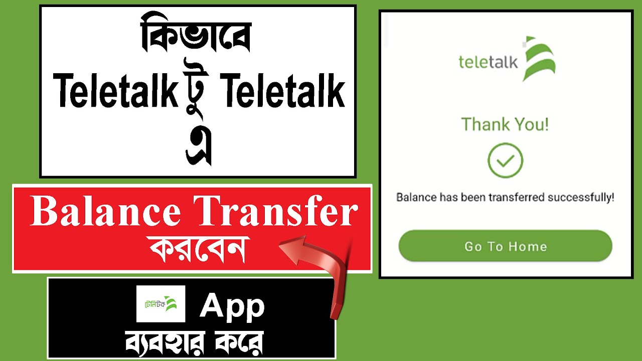 Easy Teletalk Balance Transfer: A Step-by-Step Guide Using the My ...