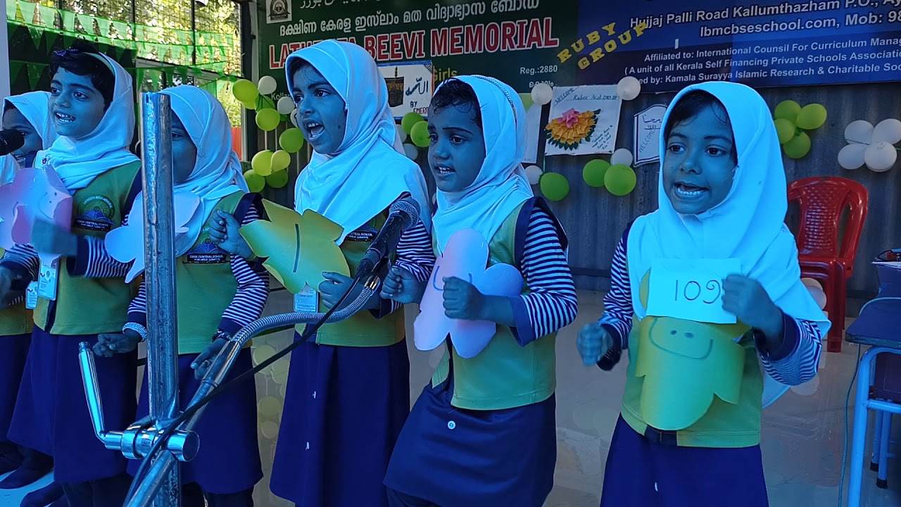 അറബി അക്ഷരങ്ങളുടെ പാട്ട് | അലിഫ്എന്നക്ഷരം എന്റെ മനസിൽ | LBM CBSE School Ayathil - YouTube