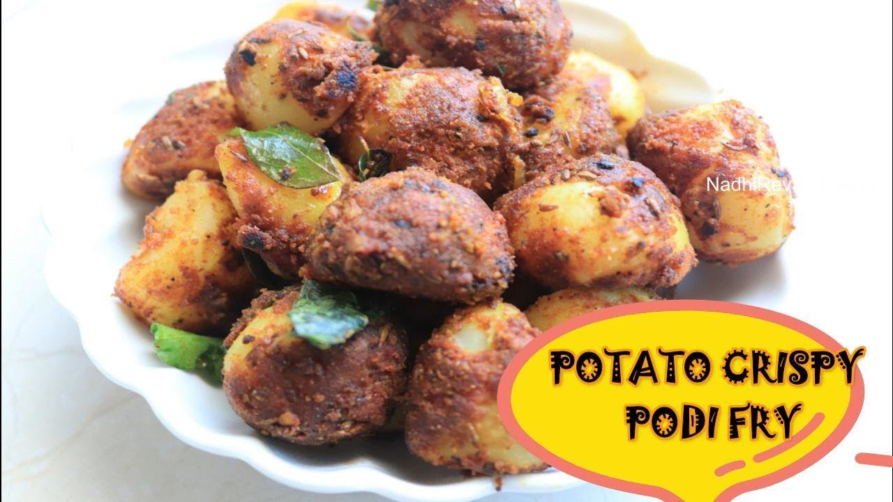 Potato Podi Fry/ Baby Potato Fry/மொறு மொறு உருளைகிழங்கு வறுவல் ...