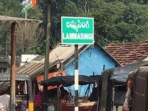 Lammasingi Tourist Hotspot Of Ap || M6Tv - YouTube