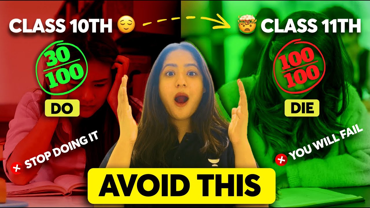 5 MISTAKES TO AVOID IN CLASS 11 | BATCH 2024- 25 MUST WATCH | VIRAL STUDY SECRETS By Tapur Ma'am ...