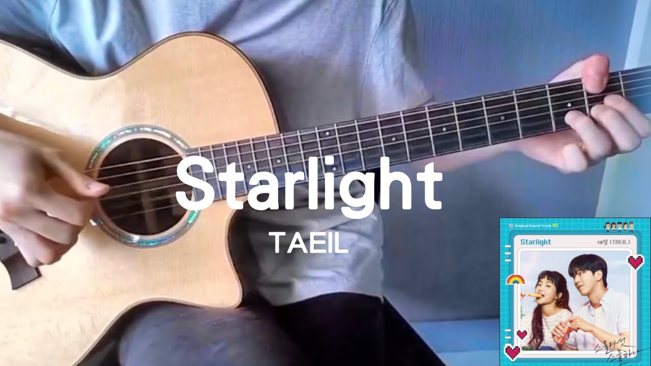 2521ost 태일 (TAEIL) - Starlight - YouTube