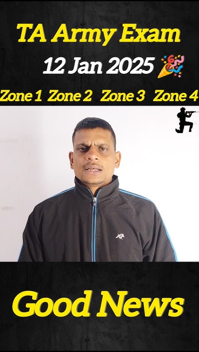 TA Army exam Date 2024 | TA Exam Date 2024 | Territorial Army exam Data 12 January 2025 - YouTube