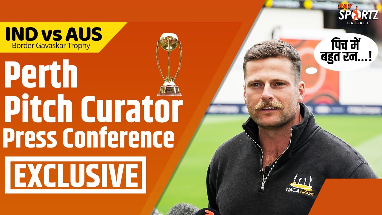 AUS vs IND: Perth Pitch Curator Isaac McDonald talking about the Optus ...