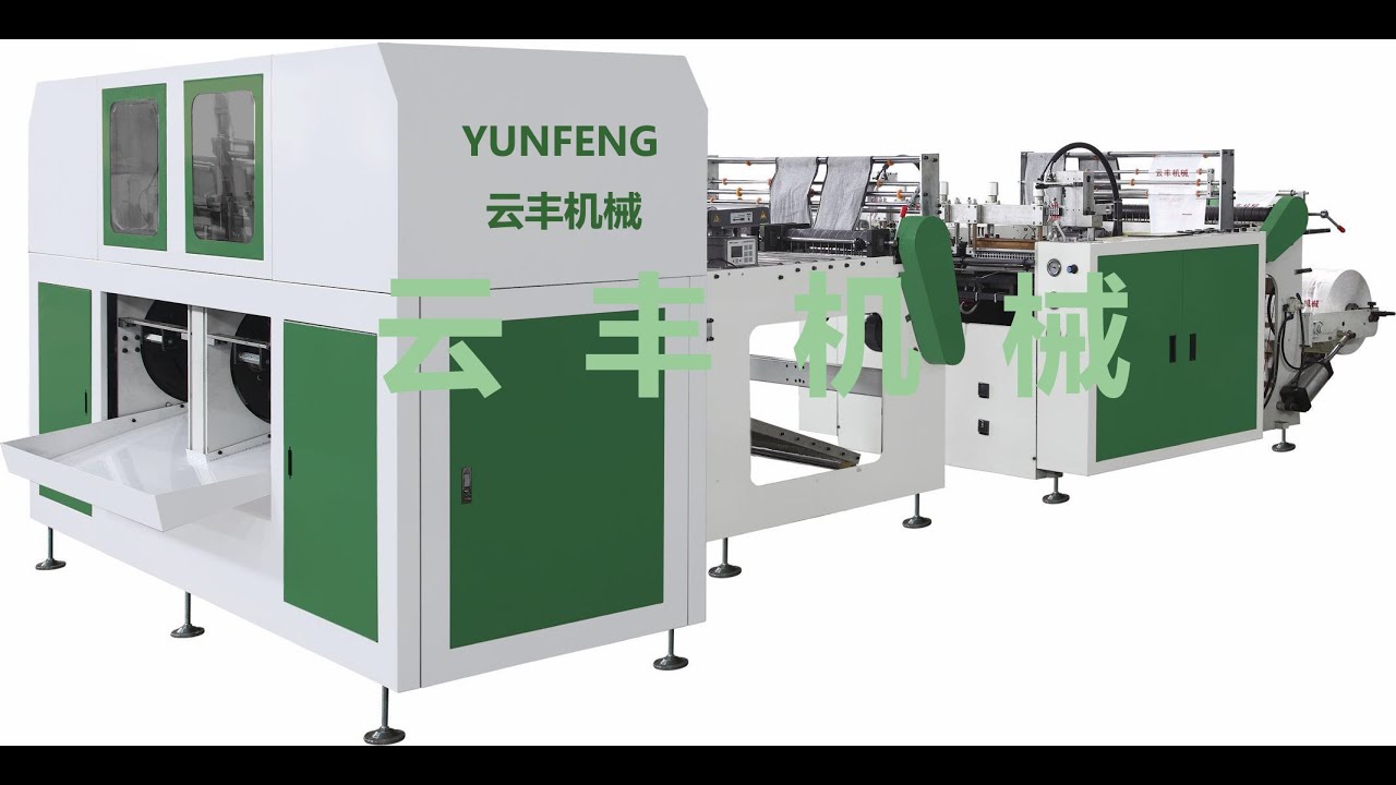 Dual channel automatic roll changing rolling bag making machine (with ...