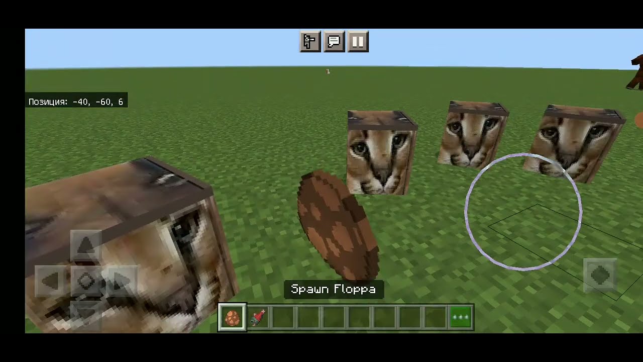 Floppa cube - YouTube