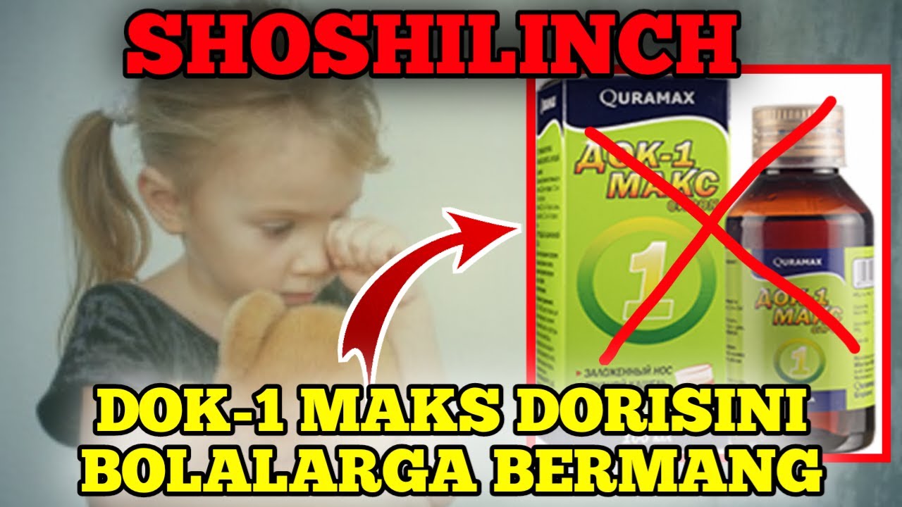 Shoshilinch Dok-1 Maks Dorisi Haqida / Yangiliklar - YouTube